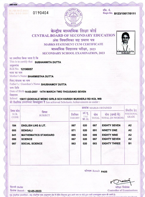 Loreto College Application Form For Admission 2023-2024
